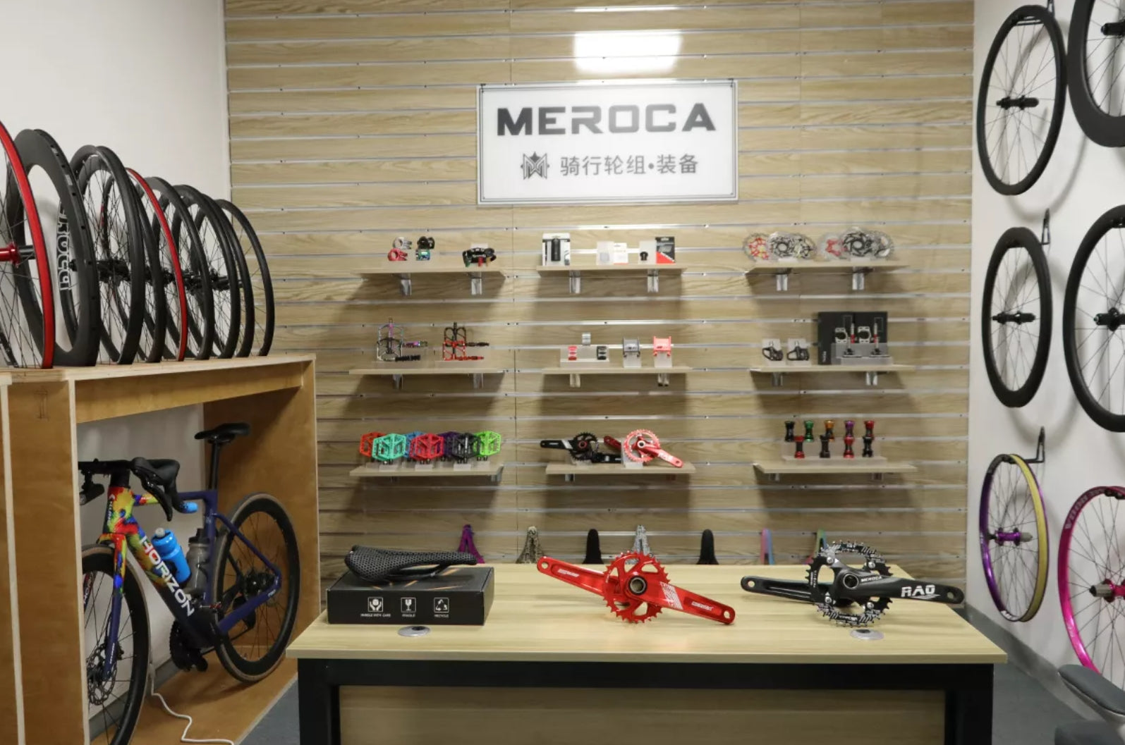 Home page – MEROCA ONLINE STORE